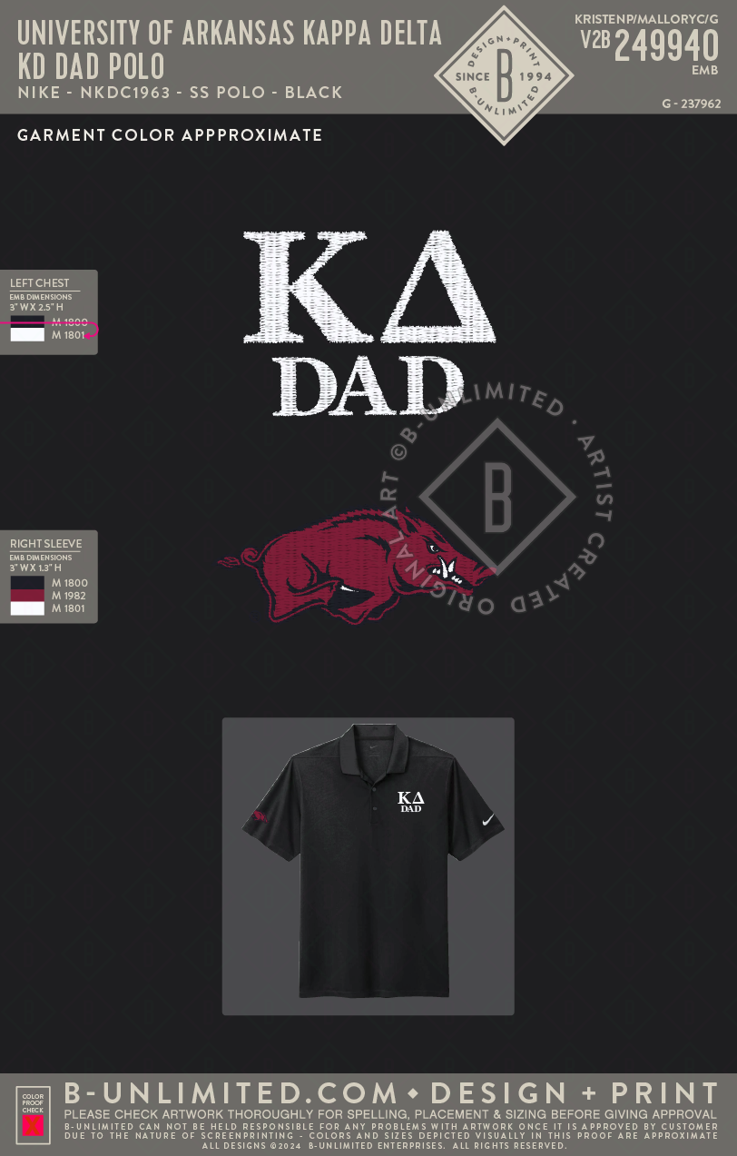 University of Arkansas Kappa Delta - KD Dad Polo - Nike - NKDC1963 - S ...