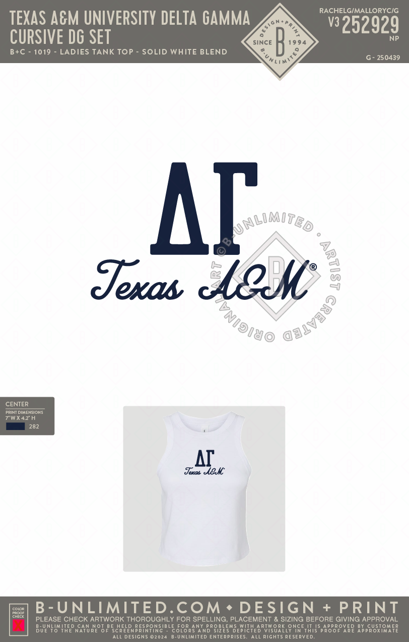 Texas A&M University Delta Gamma - Cursive DG Set (Navy Ink) - B+C - 1 ...