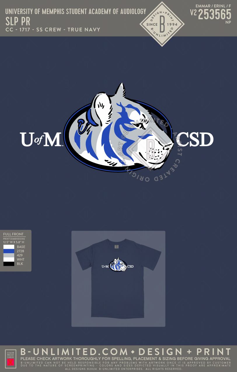 University of Memphis Student Academy of Audiology – B-Unlimited Custom ...