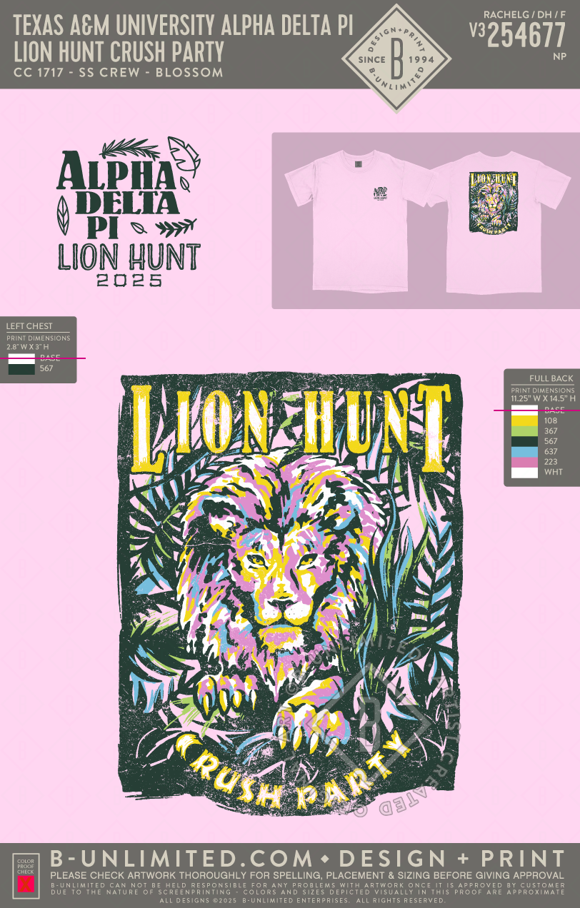 Texas A&M University Alpha Delta Pi - Lion Hunt Crush Party - CC - 171 ...