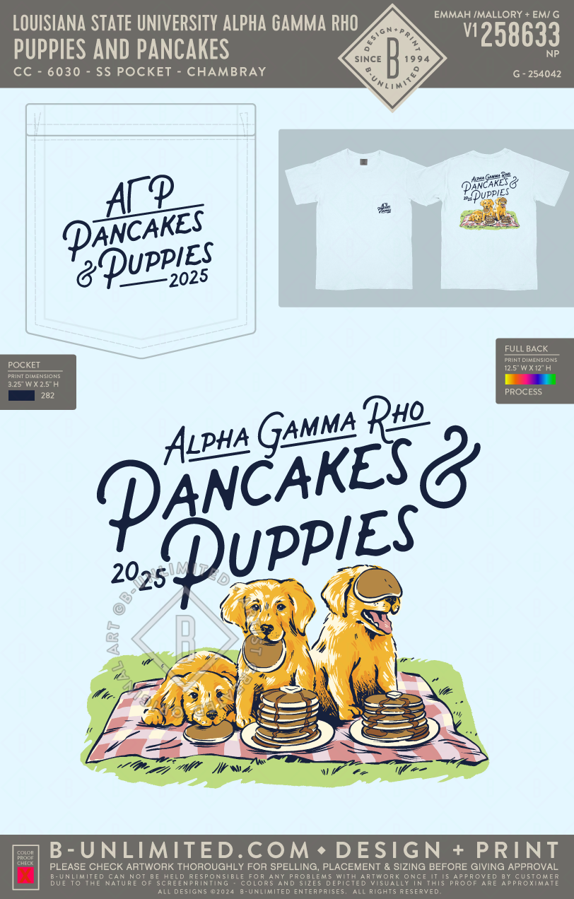 Louisiana State University Alpha Gamma Rho - Puppies and Pancakes - CC ...