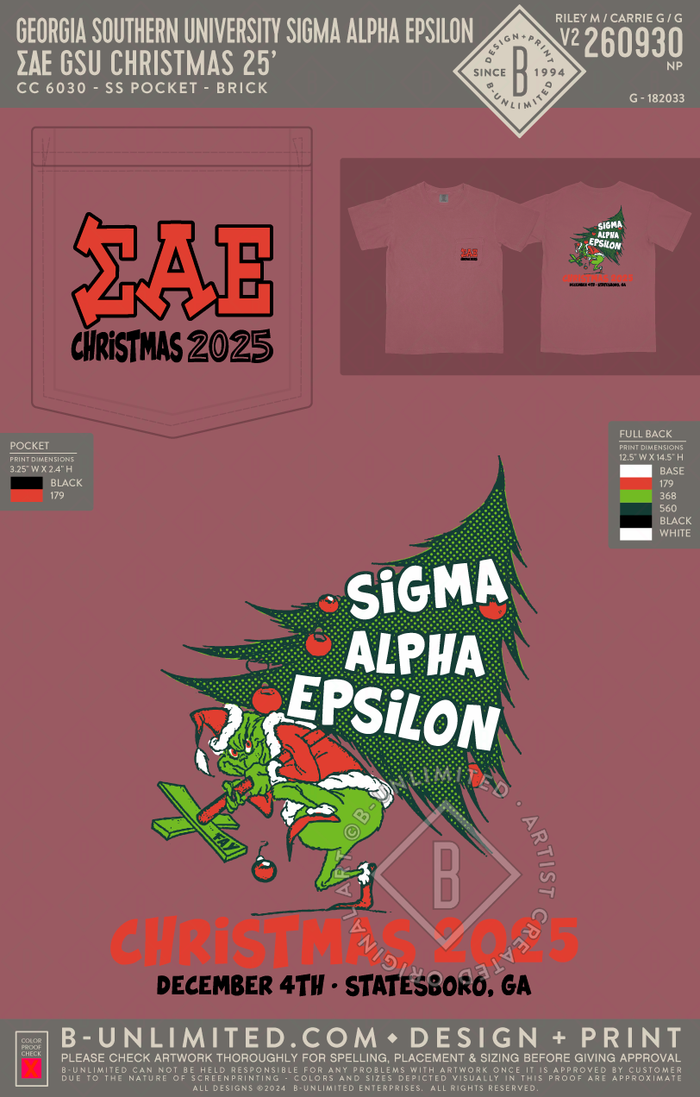 Georgia Southern University Sigma Alpha Epsilon - ΣΑΕ GSU Christmas 25 ...