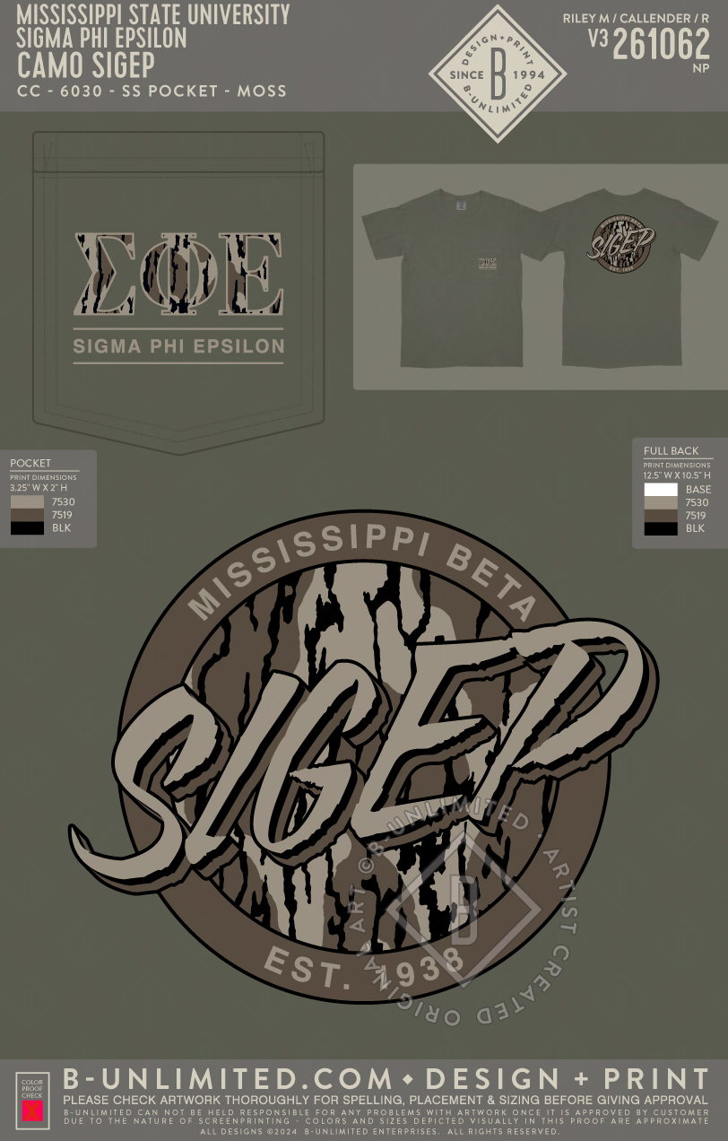 Mississippi State University Sigma Phi Epsilon - Camo Sigep - CC - 603 ...