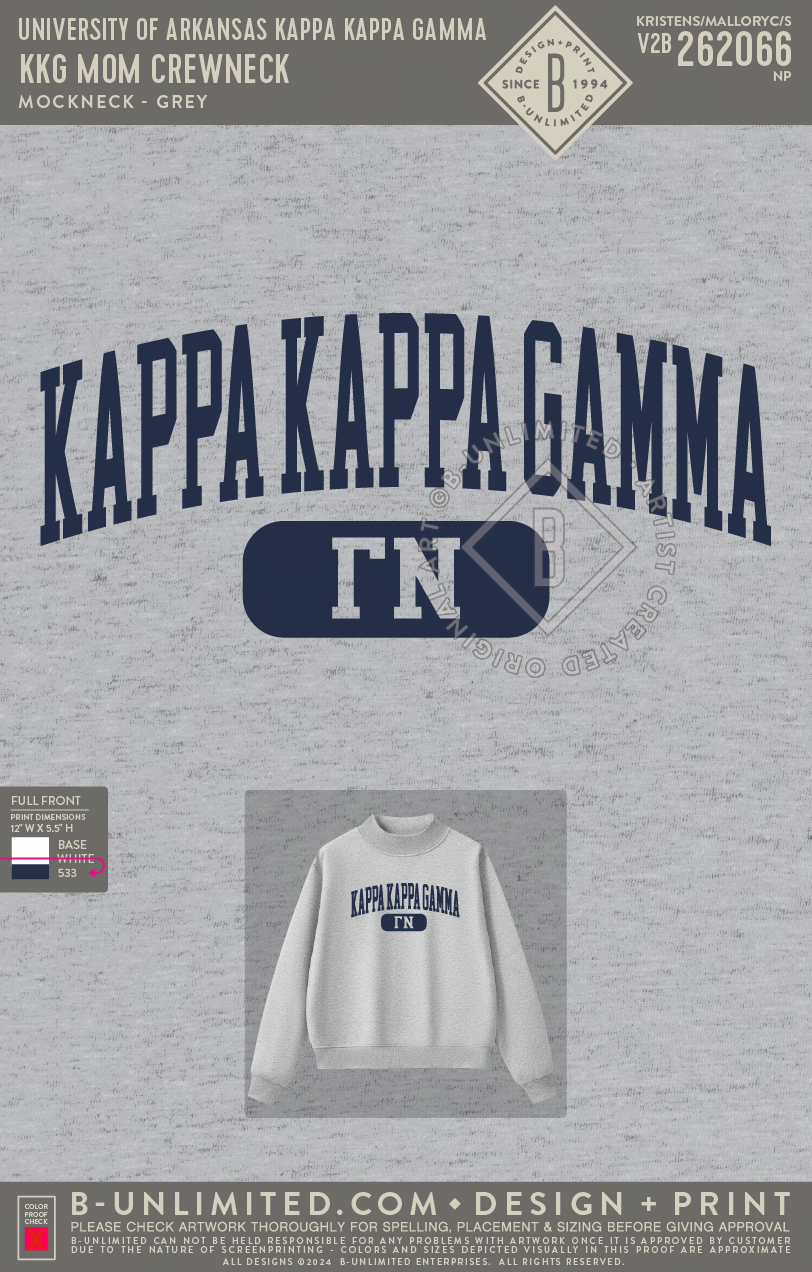 University of Arkansas Kappa Kappa Gamma - Classic KKG - Tap Stitch ...