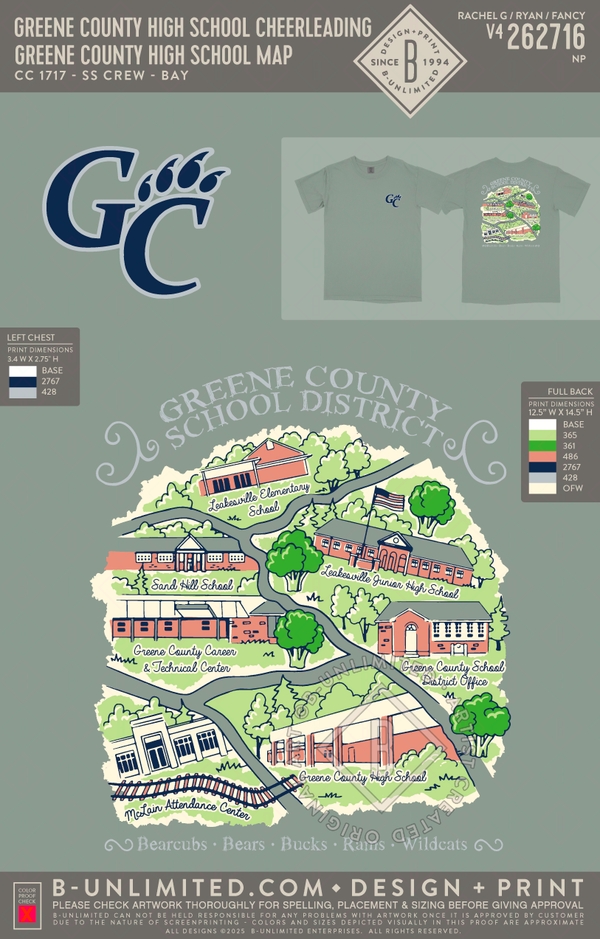 Greene County High School Cheerleading - Greene County High School Map ...