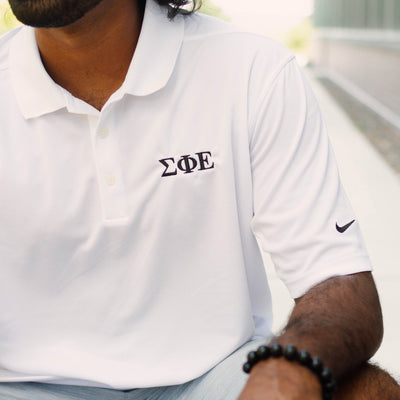 University of Arkansas Sigma Pi – B-Unlimited Custom Apparel Shop