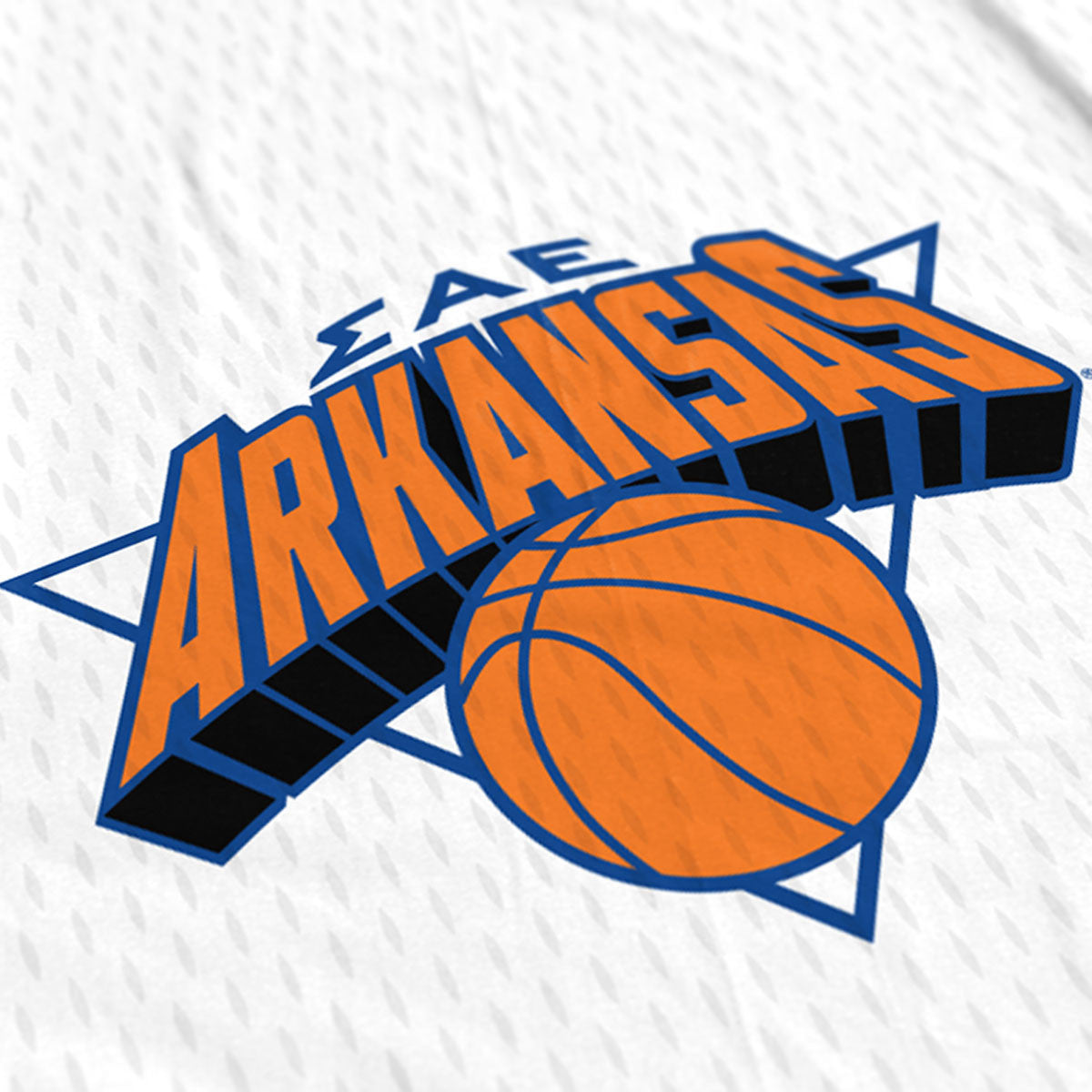 Intramurals Logo Design