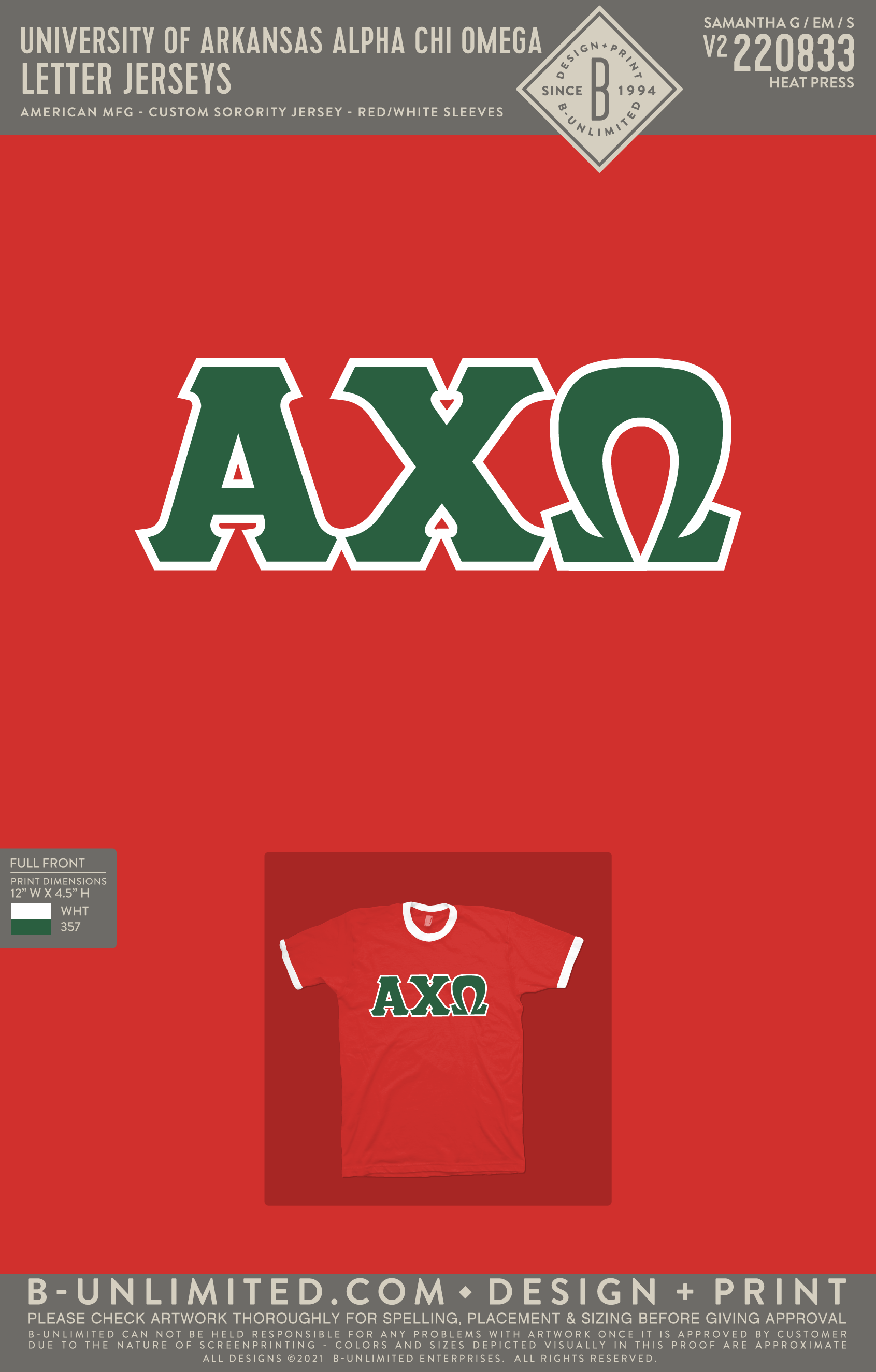 UofA AXO - 220833 - Letter Jerseys - American MFG - Custom Sorority Je ...